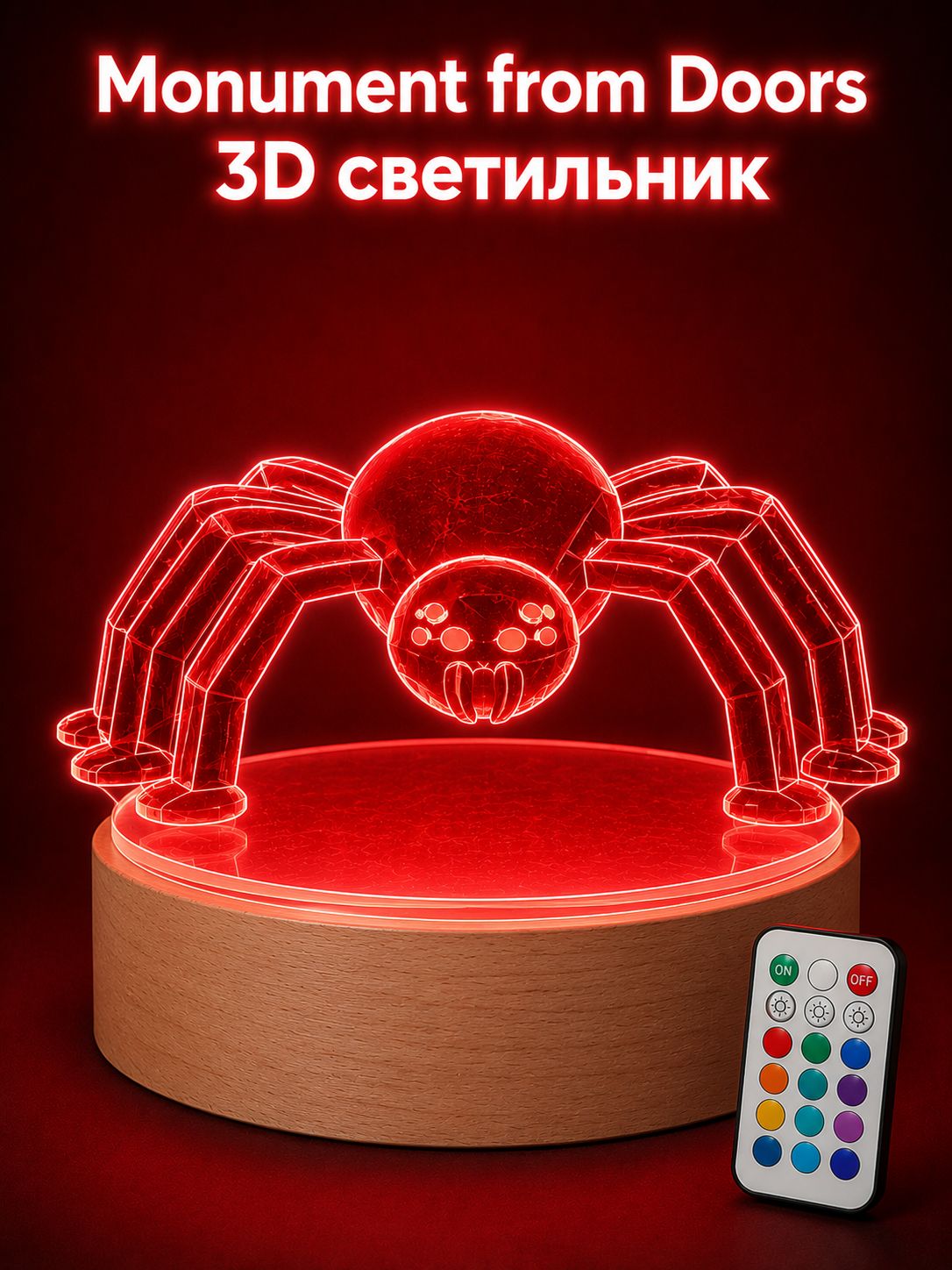 Timothy Roblox from Doors фигурка из игры/ Тимоти Роблокс