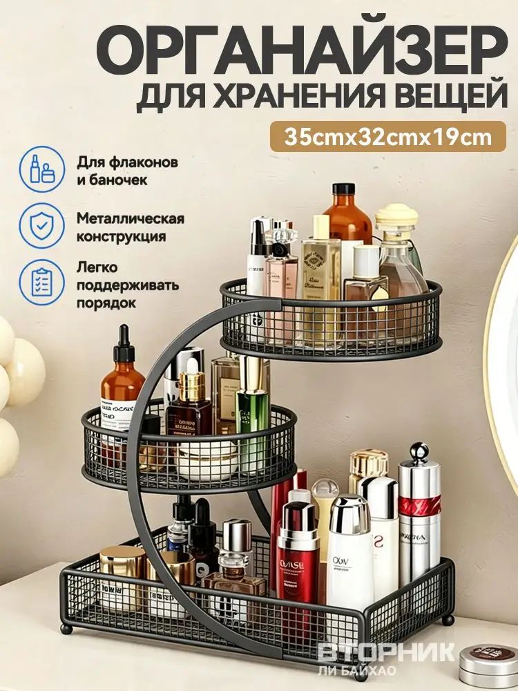 Формодержатель для хранения сумки 1 шт нержавеющая сталь серый металлик