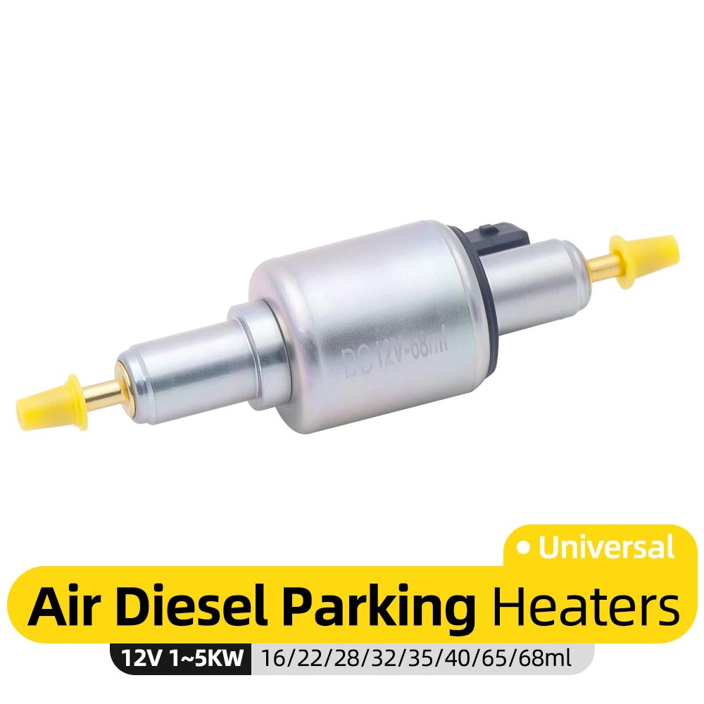 Топливный насос 12V 60ml для Webasto/Eberspacher