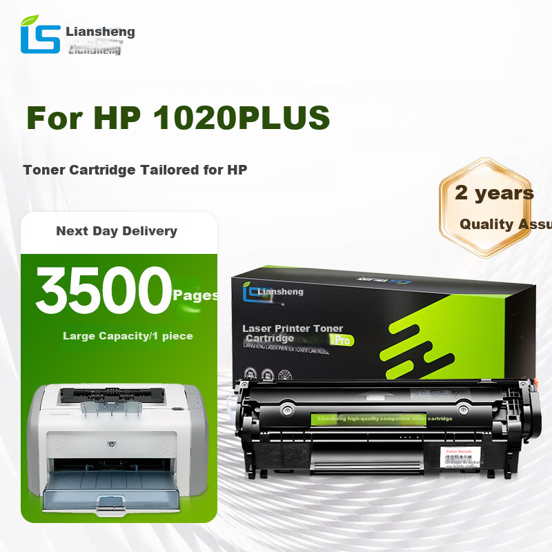 Картридж Liansheng Q2612A для HP LaserJet 1020plus чёрный 3500 страниц Цвет：Картридж для HP LaserJet 1020plus 3500