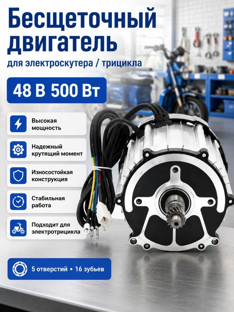 Аксессуар для хранения мотоэкипировки