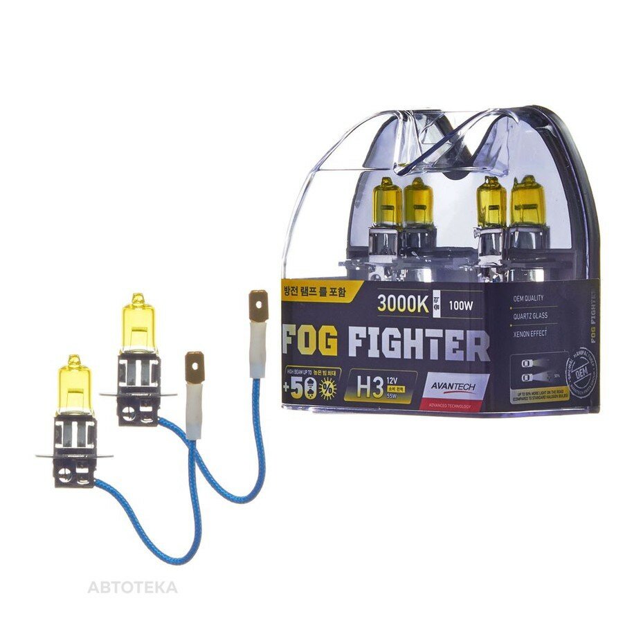 Лампа высокотемпературная Avantech H3 12V 55W (100W) 3000K комплект 2 шт. AVANTECH AB3003