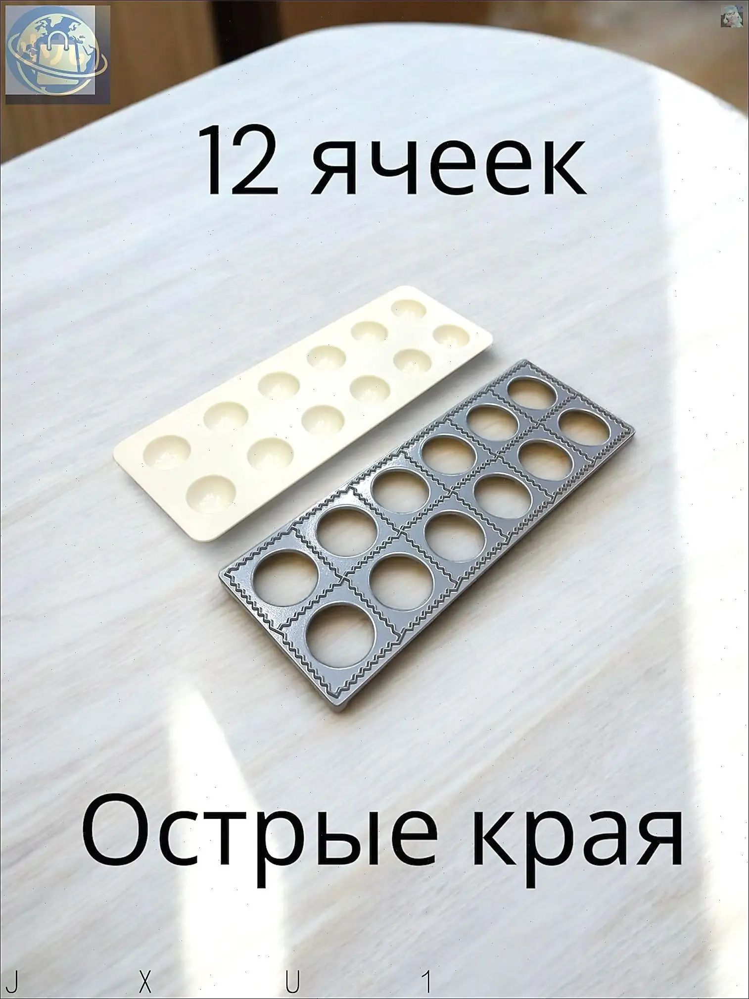 Кулинарная форма для выпечки серого металлического цвета размеры 10.5 на 2 на 30 сантиметров универсальная кухонная посу — фото 1