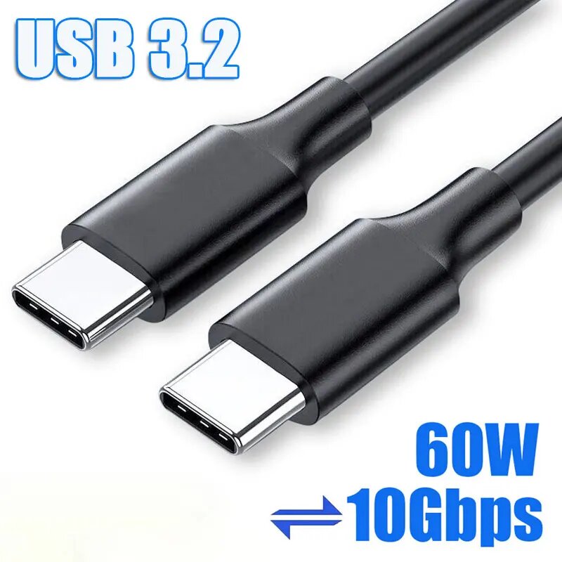 Кабель USB 3.2 Gen2 USB-C - USB-C черный 10 Гбит/с 60 Вт 0,2 м