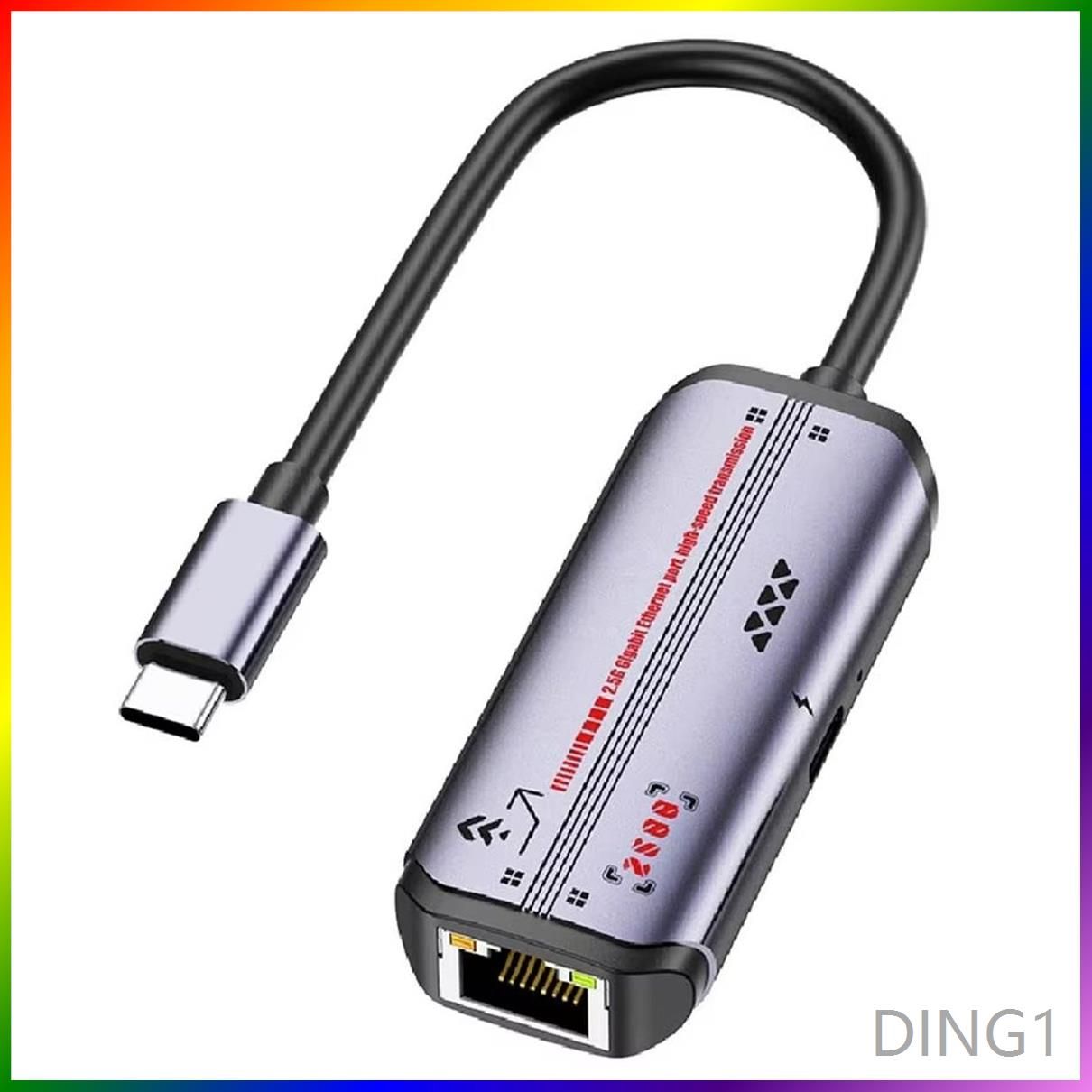 2,5G USB Ethernet Адаптер С Зарядкой PD 100 Вт, Преобразователь Type-C В RJ45 Для Подключения К Сети Интернет 2500 Мбит/С, Для Ноутбука
