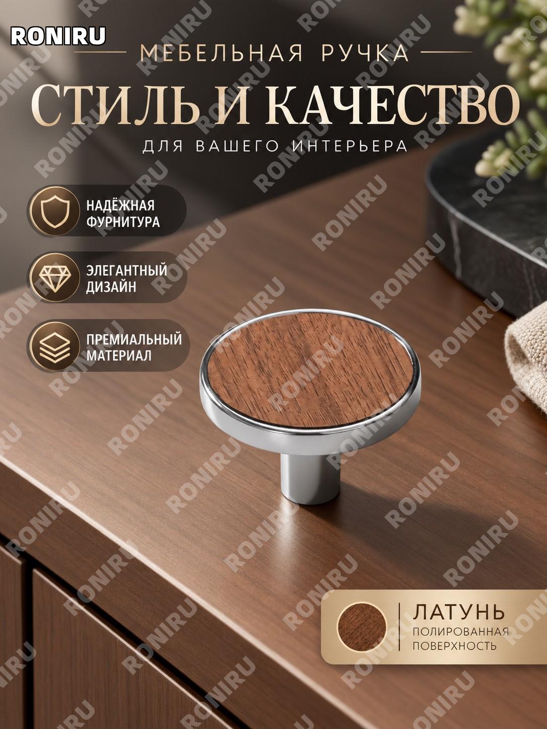 Ручка для шкафа 8888亮银大号, большая латунная мебельная ручка яркое серебро для кухонных дверей и гардероба и мебели