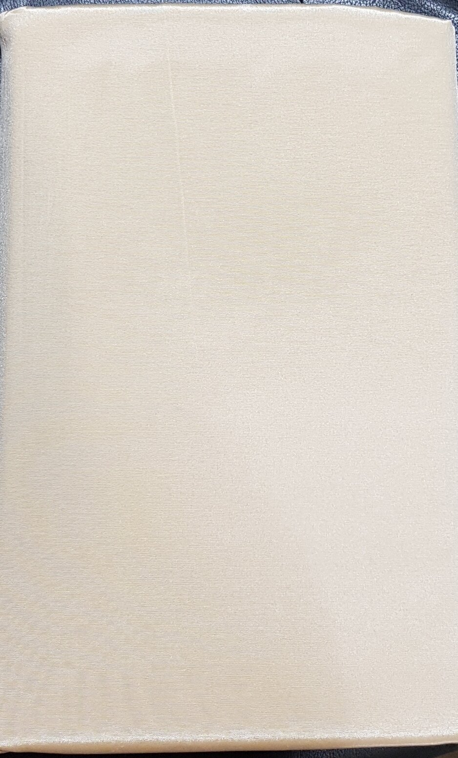 !09 Штора "Миранда" 150*260 см, бежевая, шторная лента