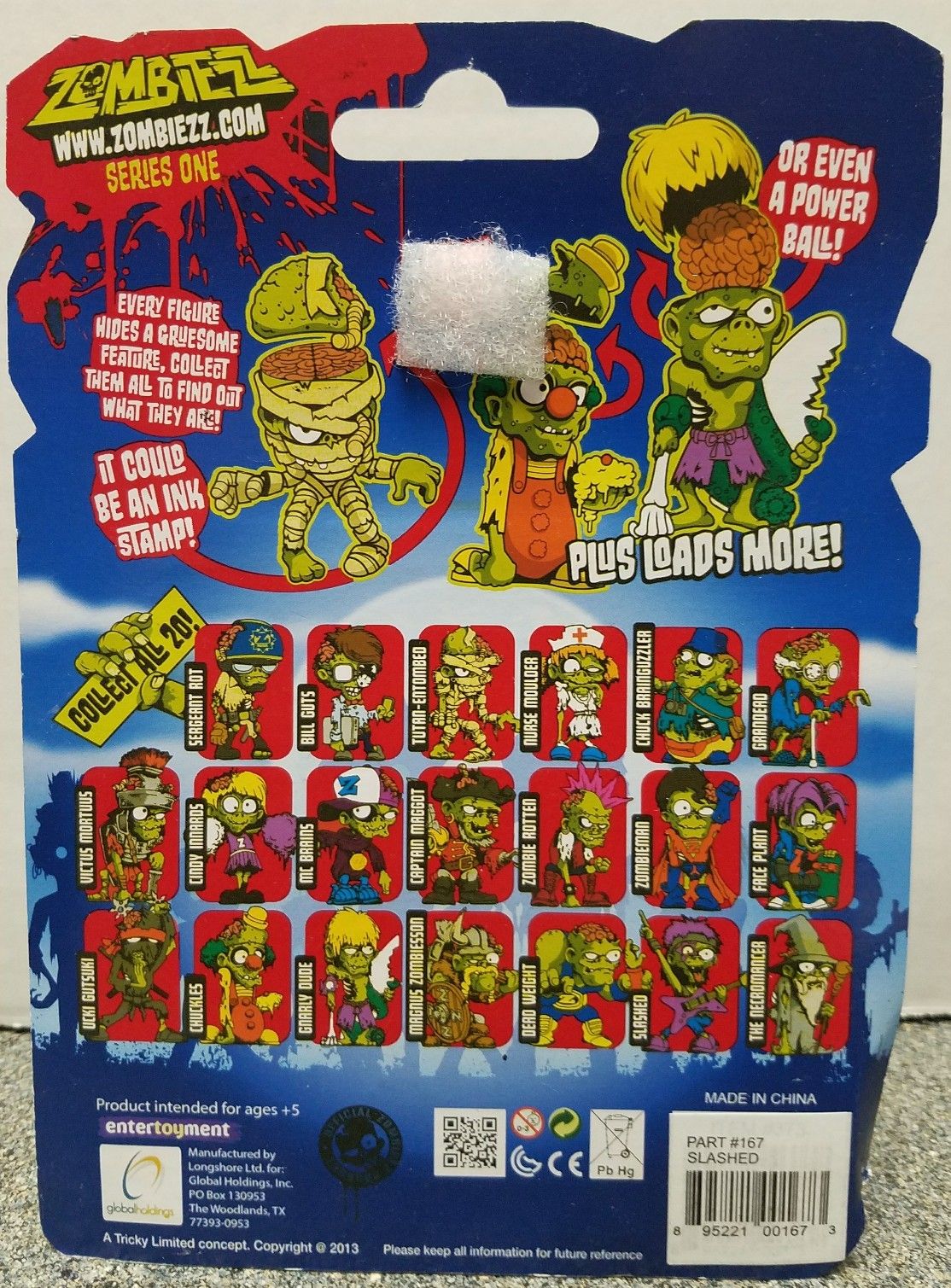 Zombies: Mc brains фигурка — фото 1