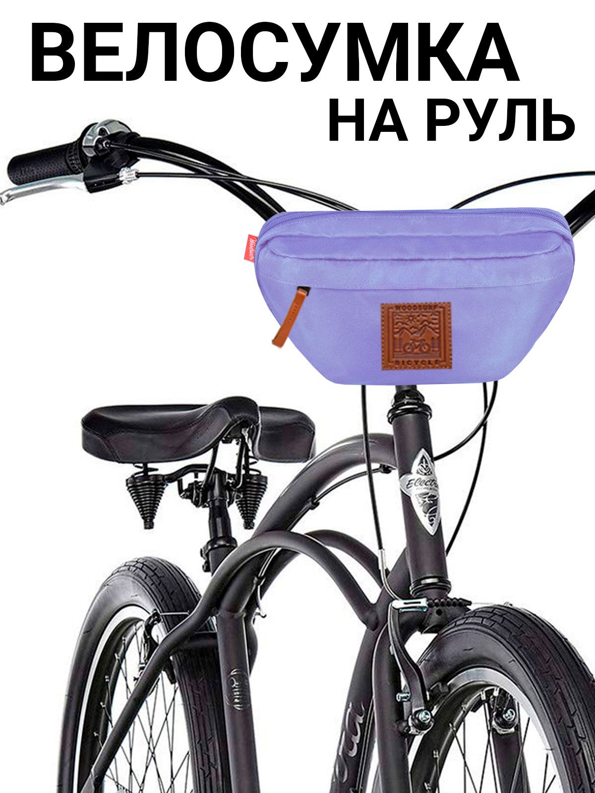 Осталась 1 штЦена что надо