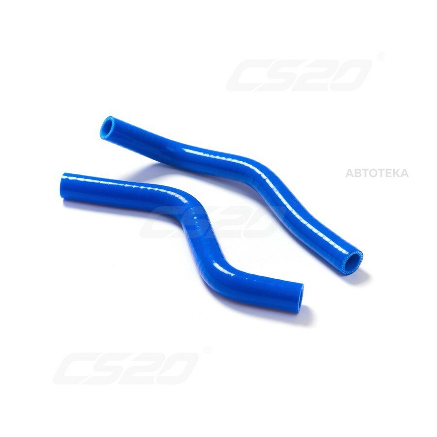 Патрубок CS20 13545