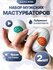 Чашка для мастурбатора