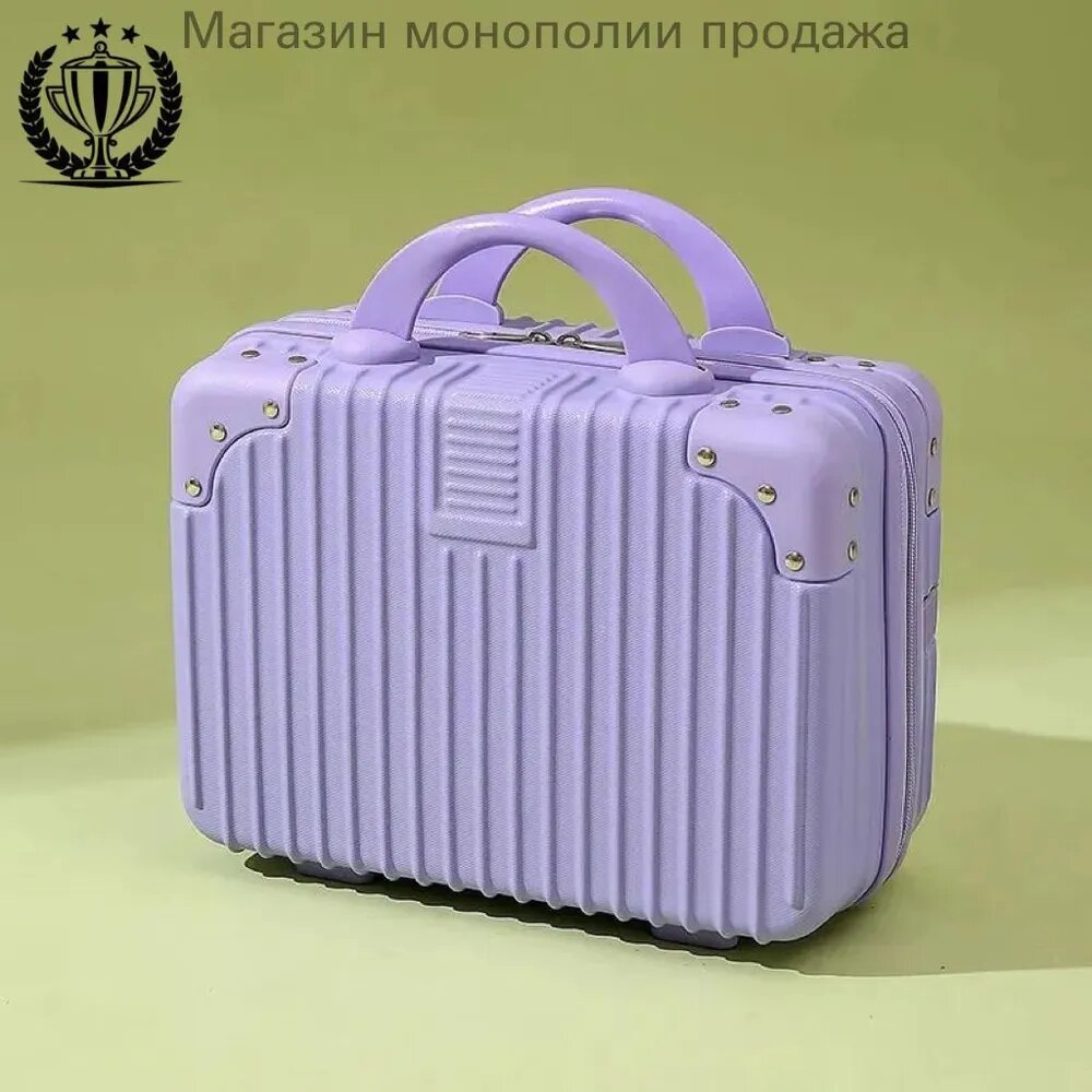 Сумка дорожный бьюти-кейс фиолетовая, 2 внутренних отделения, текстильная подкладка, вес 700