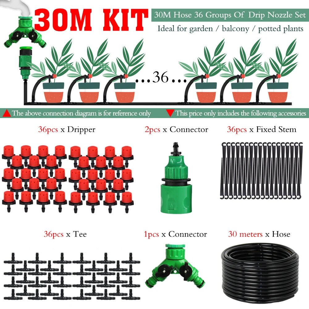 Система капельного полива 30м Kit, Зеленый