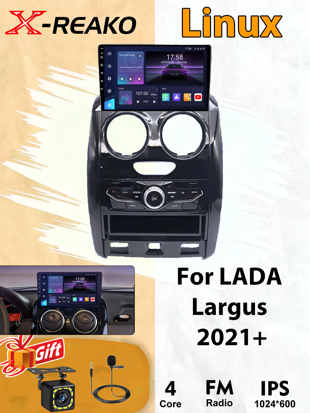 Магнитола для Lada Largus 1 Рестайлинг 2021 н. в. Андроид магнитола. Лада Ларгус Кросс