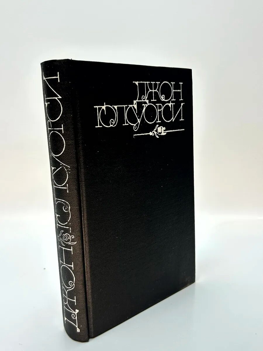 Букинистические книги