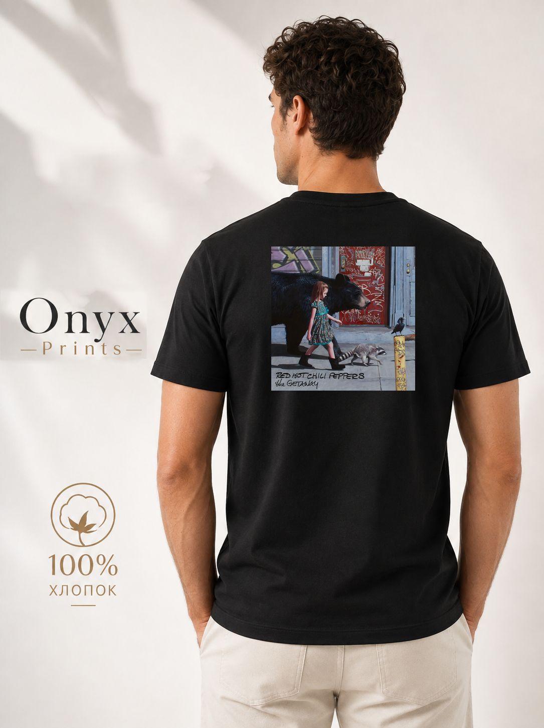 Футболка ONYX PRINTS