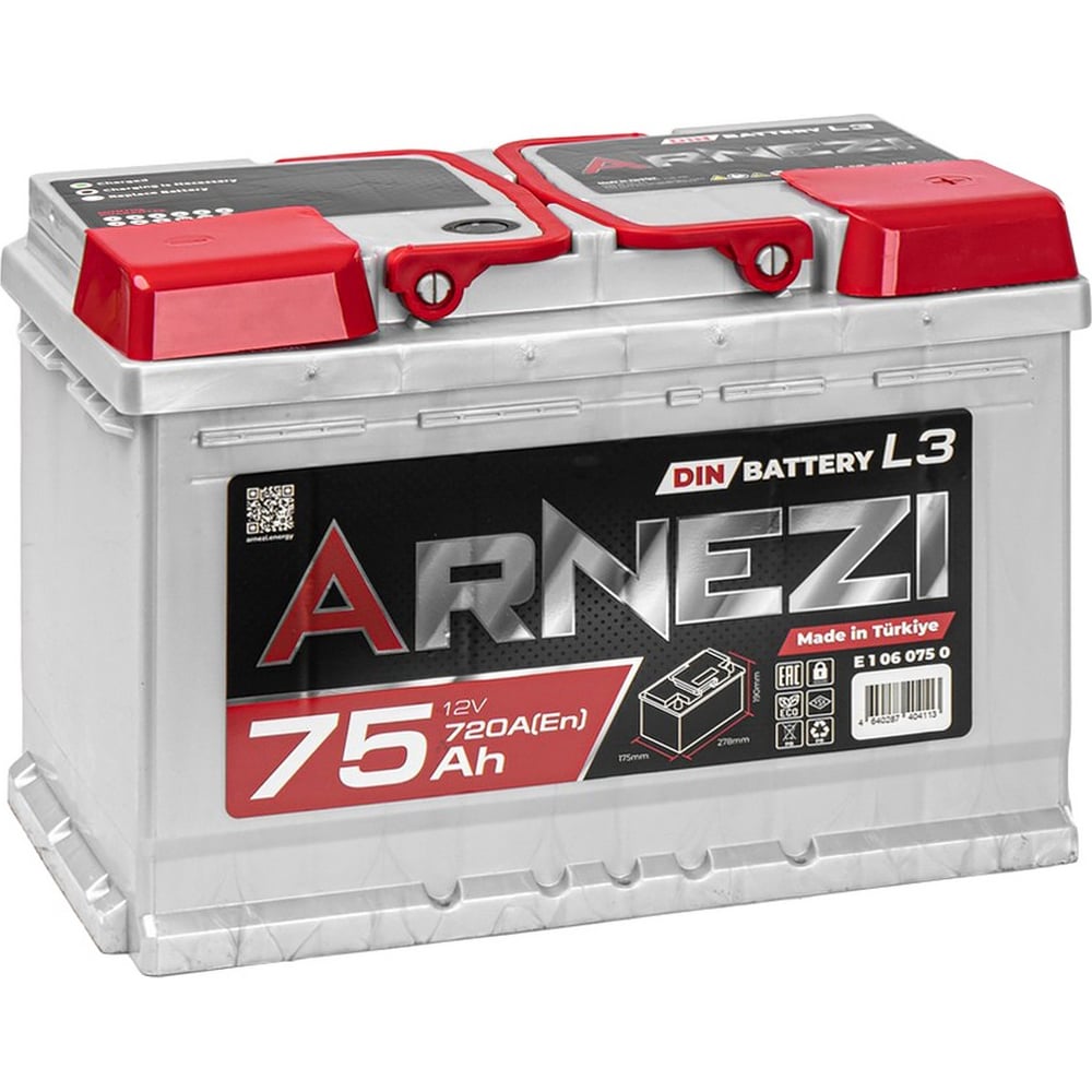 Аккумулятор Arnezi DIN SMF 75 А/ч обратный R+ 278x175x190 L3 EN 720 А E1060750