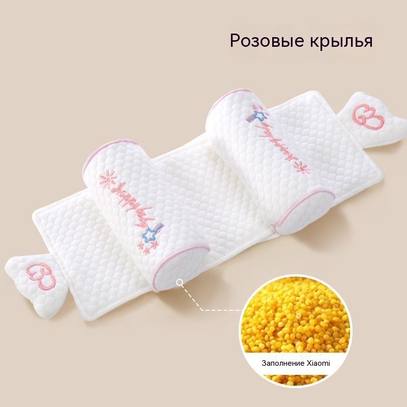Подушка для новорожденных 1 шт Ультрамягкая жесткость