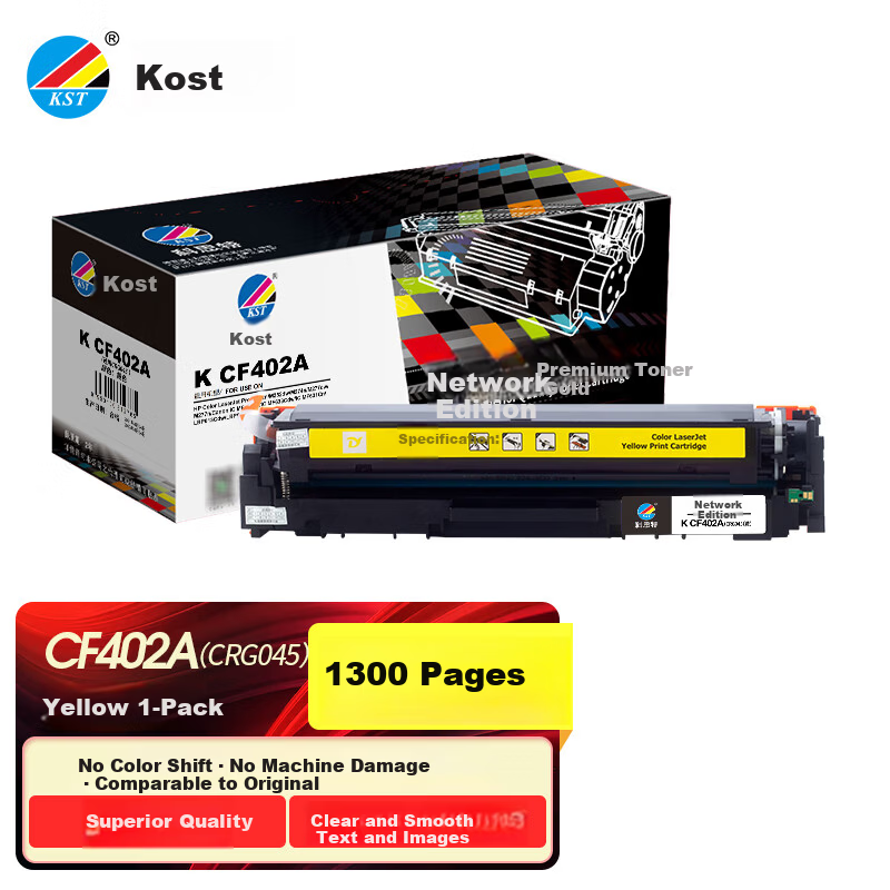 Картридж KST CF402A желтый для принтеров HP M252n M252dw M274n M277dw M277n с сетевым подключением 1330 страниц