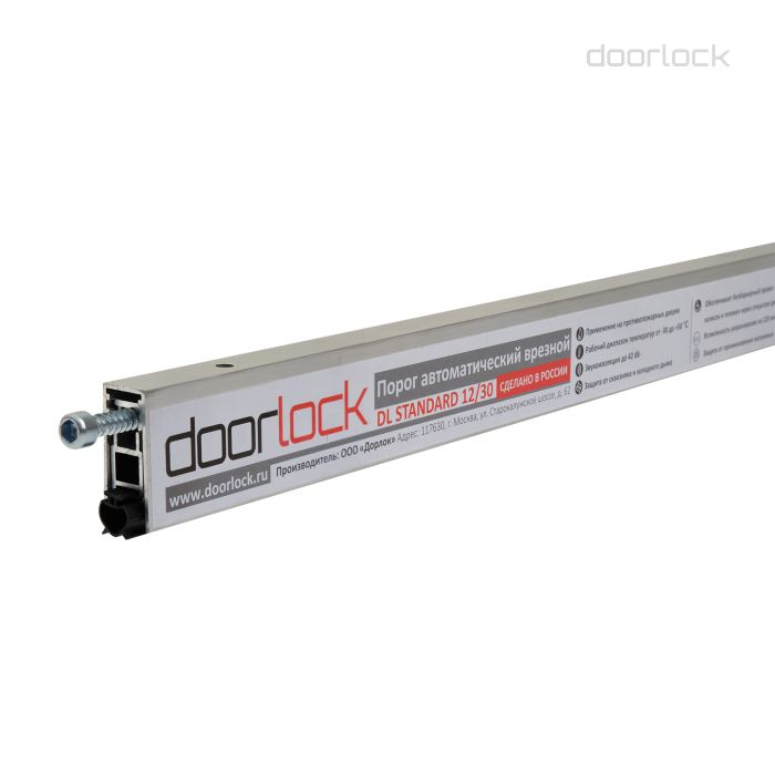 Doorlock Автоматический порог скрытый врезной L 820мм, DL STANDARD 12/30 для межкомнатных дверей