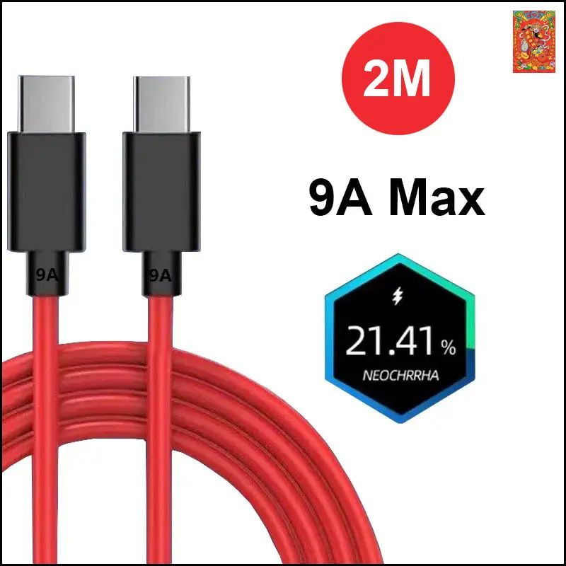 Кабель для мобильных устройств USB Type-C/USB Type-C, 2 м, красный