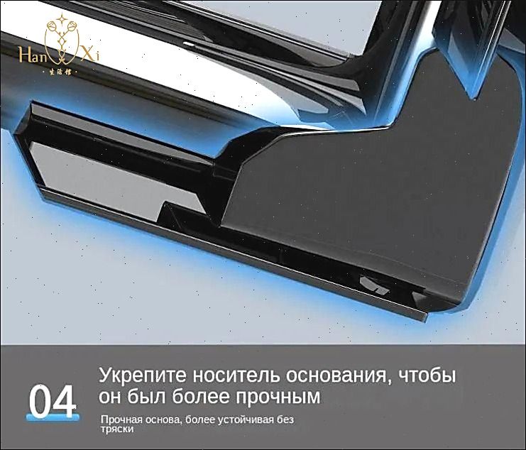 Ключ для тележки — фото 1
