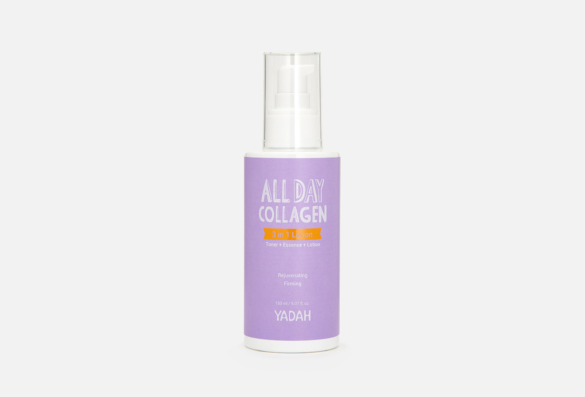 Коллагеновый лосьон 3 в 1 YADAH ALL DAY COLLAGEN 3 IN 1 LOTION 150 мл