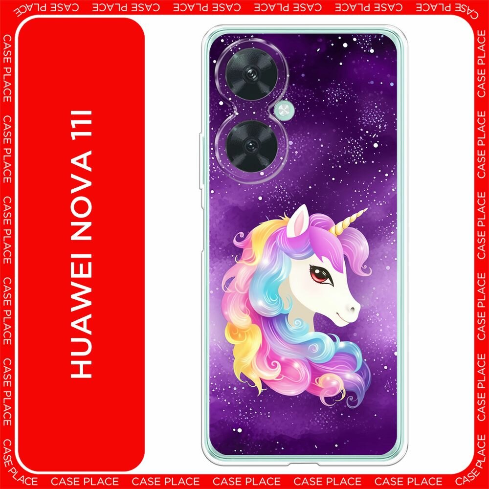 Чехол на Huawei Nova 11i / Хуавей Нова 11i с принтом "Кудрявый единорог"