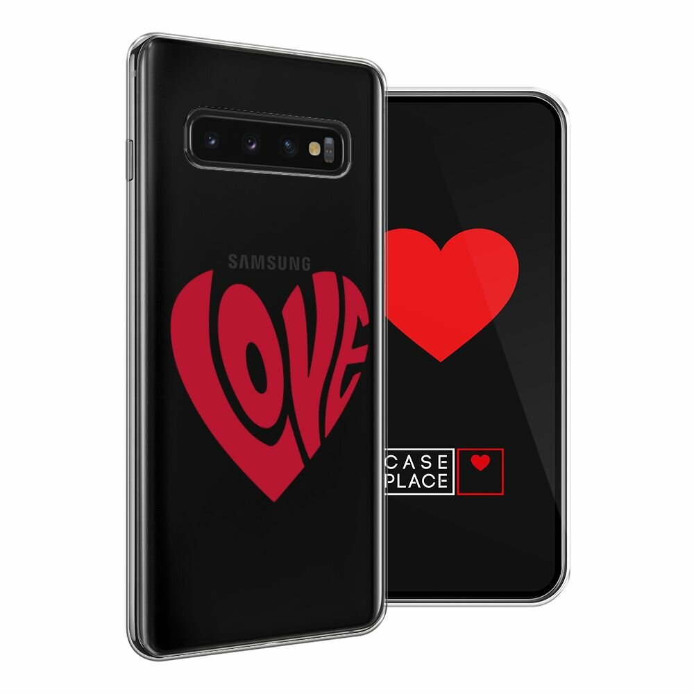 Чехол на Samsung Galaxy S10 + / Самсунг Галакси S10 Плюс с принтом "Love heart 2 - 14 февраля", прозрачный — фото 1