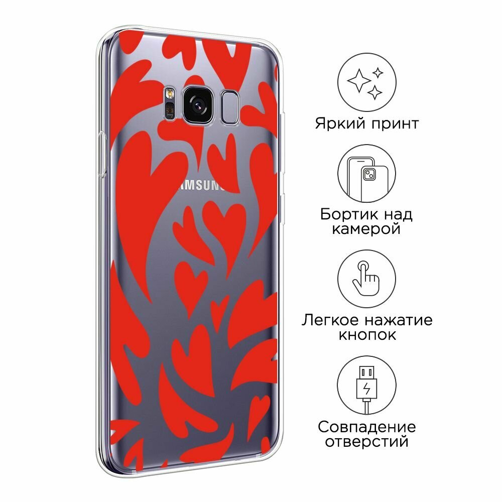 Чехол на Samsung Galaxy S8 + / Самсунг Галакси С8 Плюс с принтом "Crazy hearts 2 - 14 февраля", прозрачный — фото 1