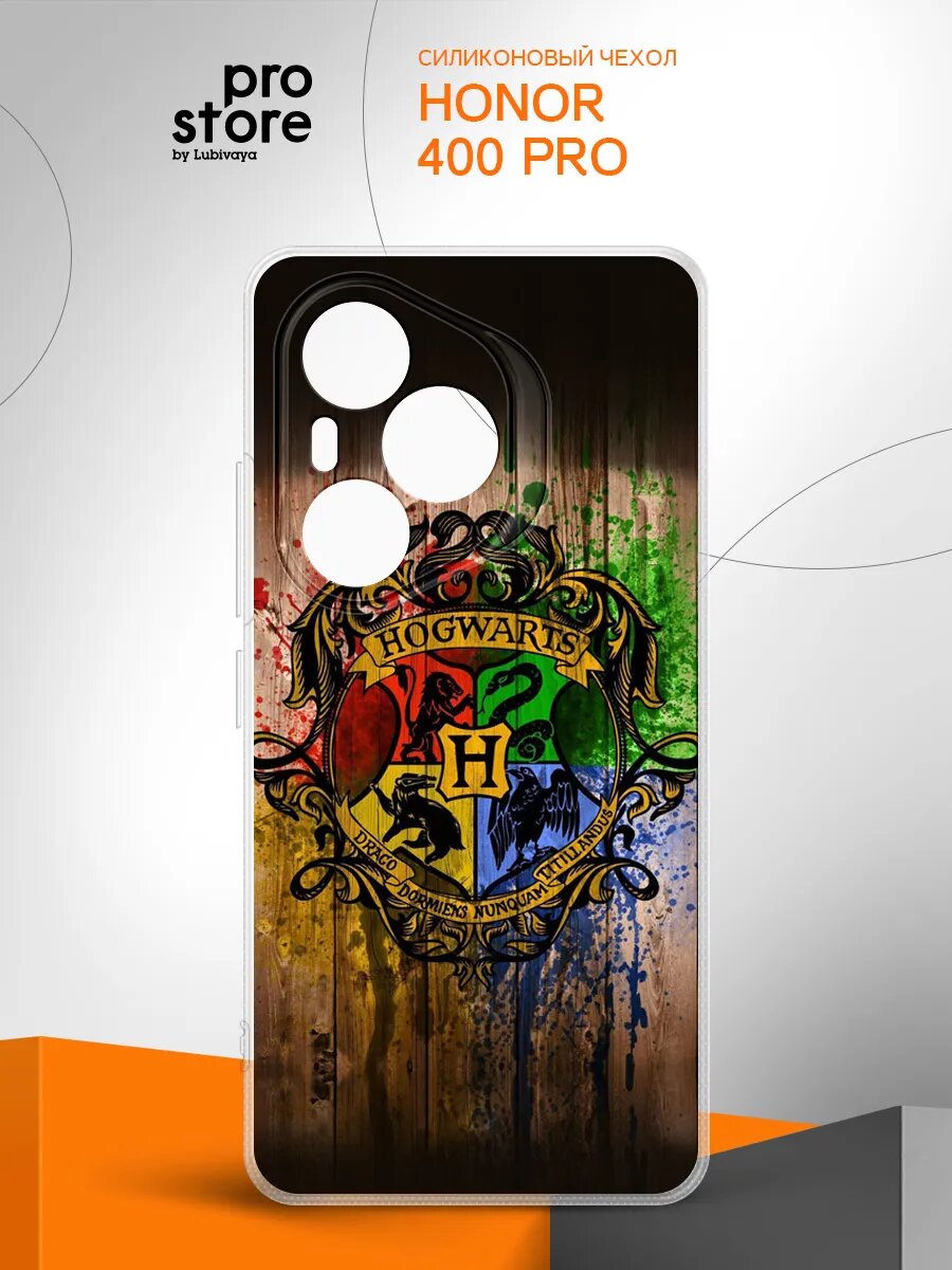 Чехол на Honor 400 Pro/ Хонор 400 Про накладка, защитный, прозрачный с рисунком