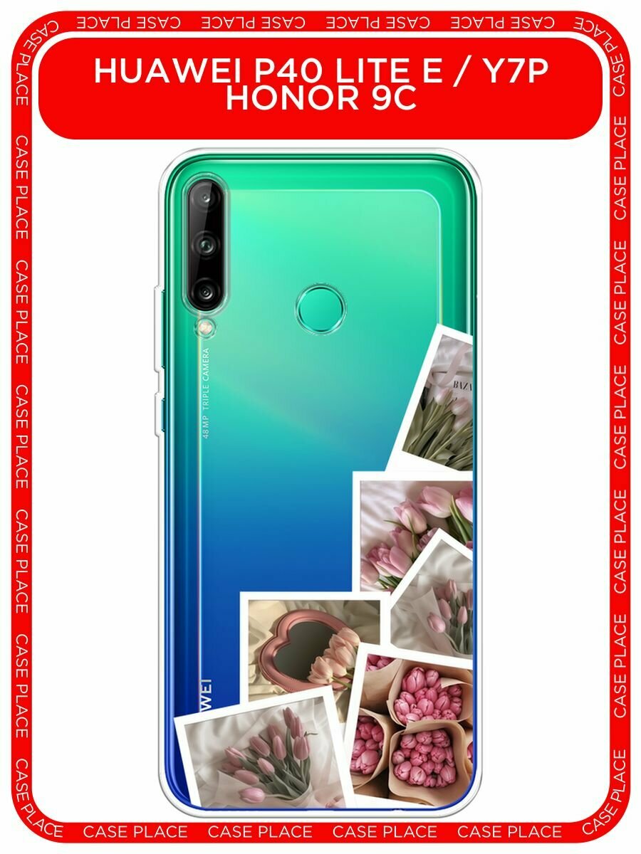 Чехол на Huawei P40 Lite E/Y7p/Honor 9C / Хуавей P40 Lite E/Y7p/Хонор 9C с принтом "Весенние фото - 8 марта", прозрачный
