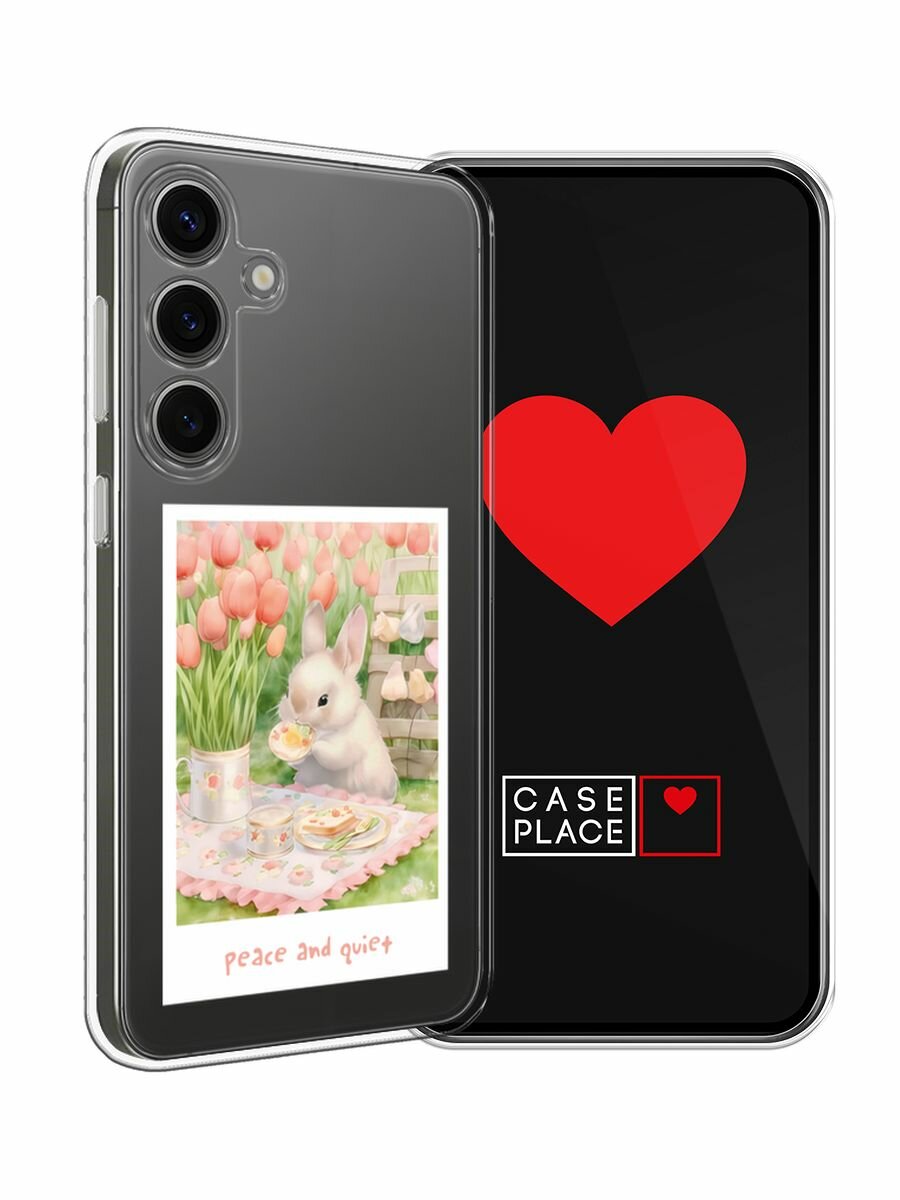 Чехол на Samsung Galaxy S25 / Самсунг S25 с принтом "Кролик на пикнике", прозрачный — фото 1