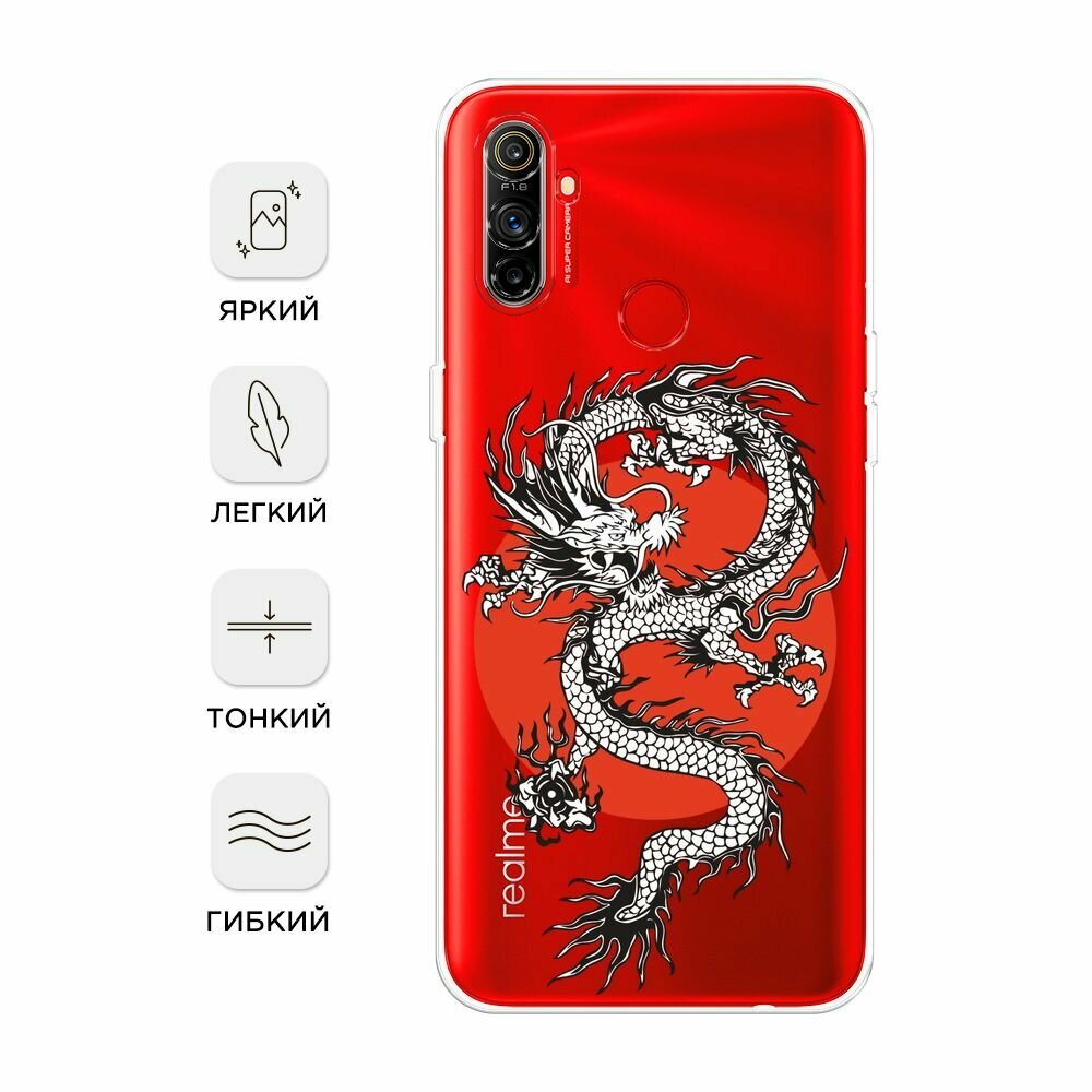 Чехол на Realme C3 / Реалми C3 с принтом "Восходящий дракон", прозрачный — фото 1