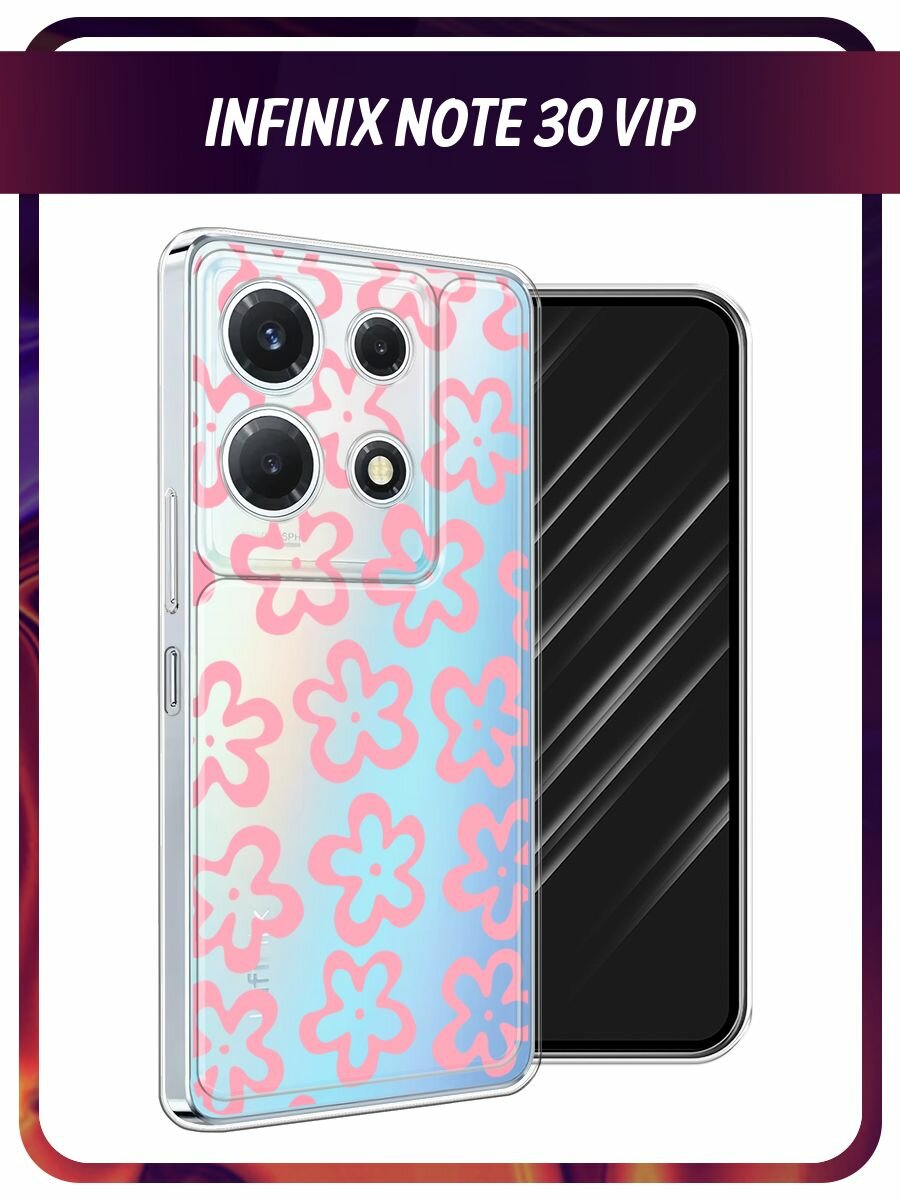 Чехол на Infinix Note 30 VIP / Инфиникс Нот 30 Вип с принтом "Простые розовые цветочки", прозрачный