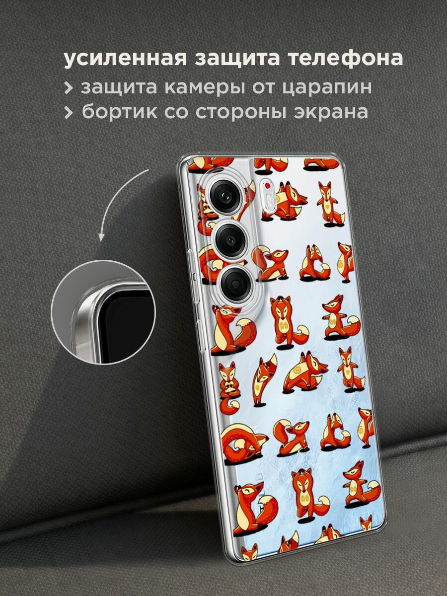 Чехол на Tecno Camon 40 Pro 5G / Текно Камон 40 Про 5G с принтом "Йога для лисы", прозрачный — фото 1