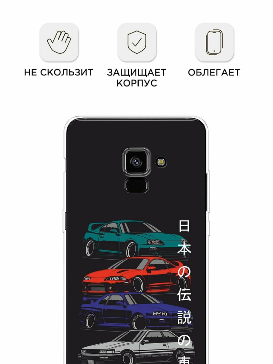 Чехол на Samsung Galaxy A8 + / Самсунг Галакси А8 Плюс 2018 с принтом "JDM Legend cars" — фото 1