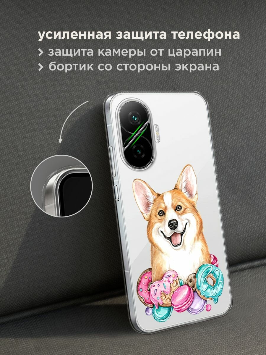 Чехол на Poco F7 / Поко F7 с принтом "Корги и сладости", прозрачный — фото 1