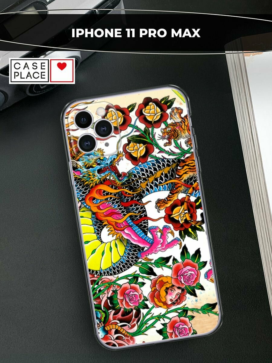 Чехол на Apple iPhone 11 Pro Max / Айфон 11 Про Макс с принтом "Дракон в цветах"