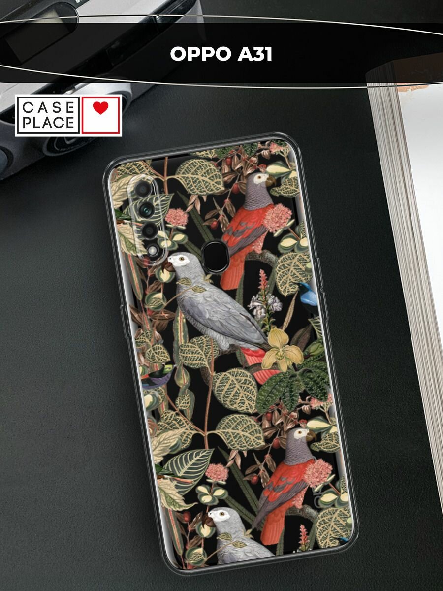 Чехол на Oppo A31 / Оппо А31 с принтом "Tropical pattern", прозрачный