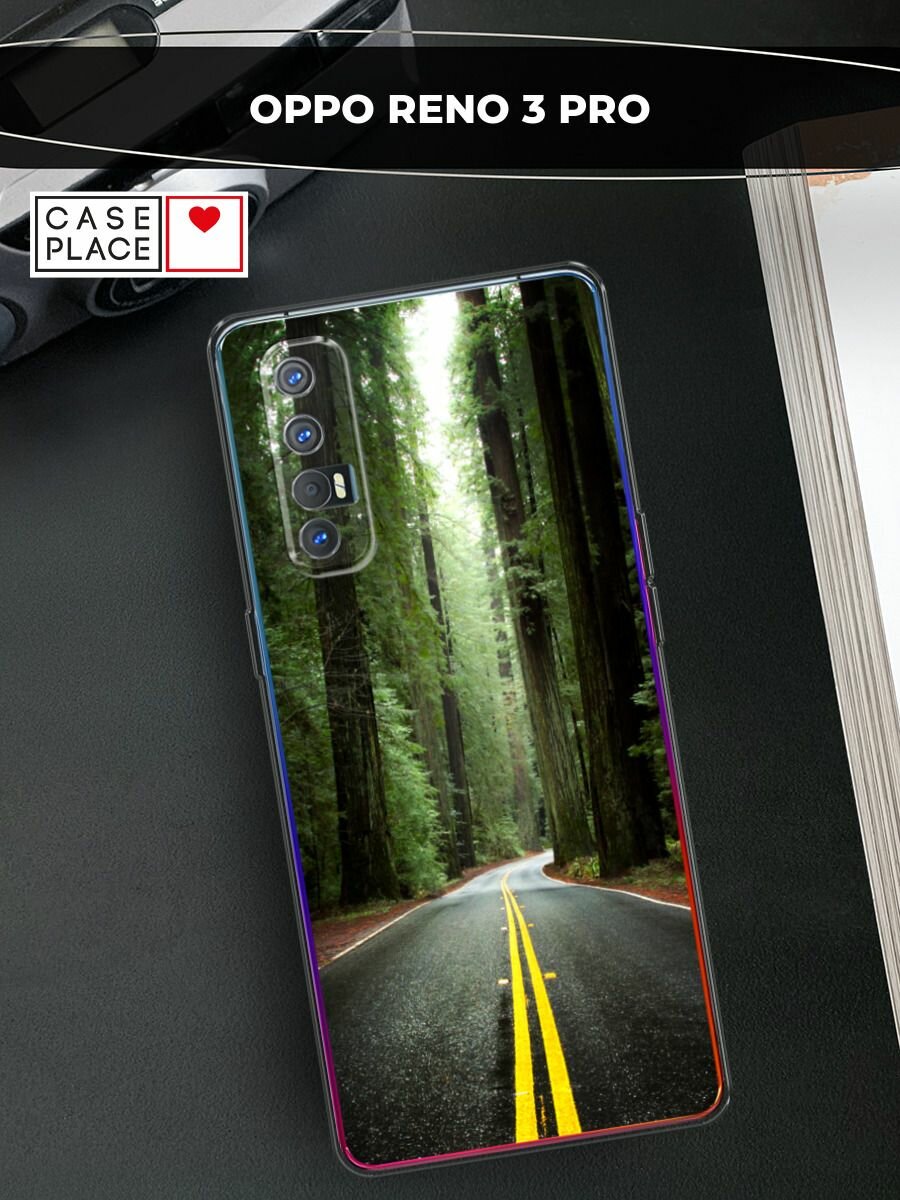 Чехол на Oppo Reno 3 Pro / Оппо Рено 3 Про с принтом "Лес 17"