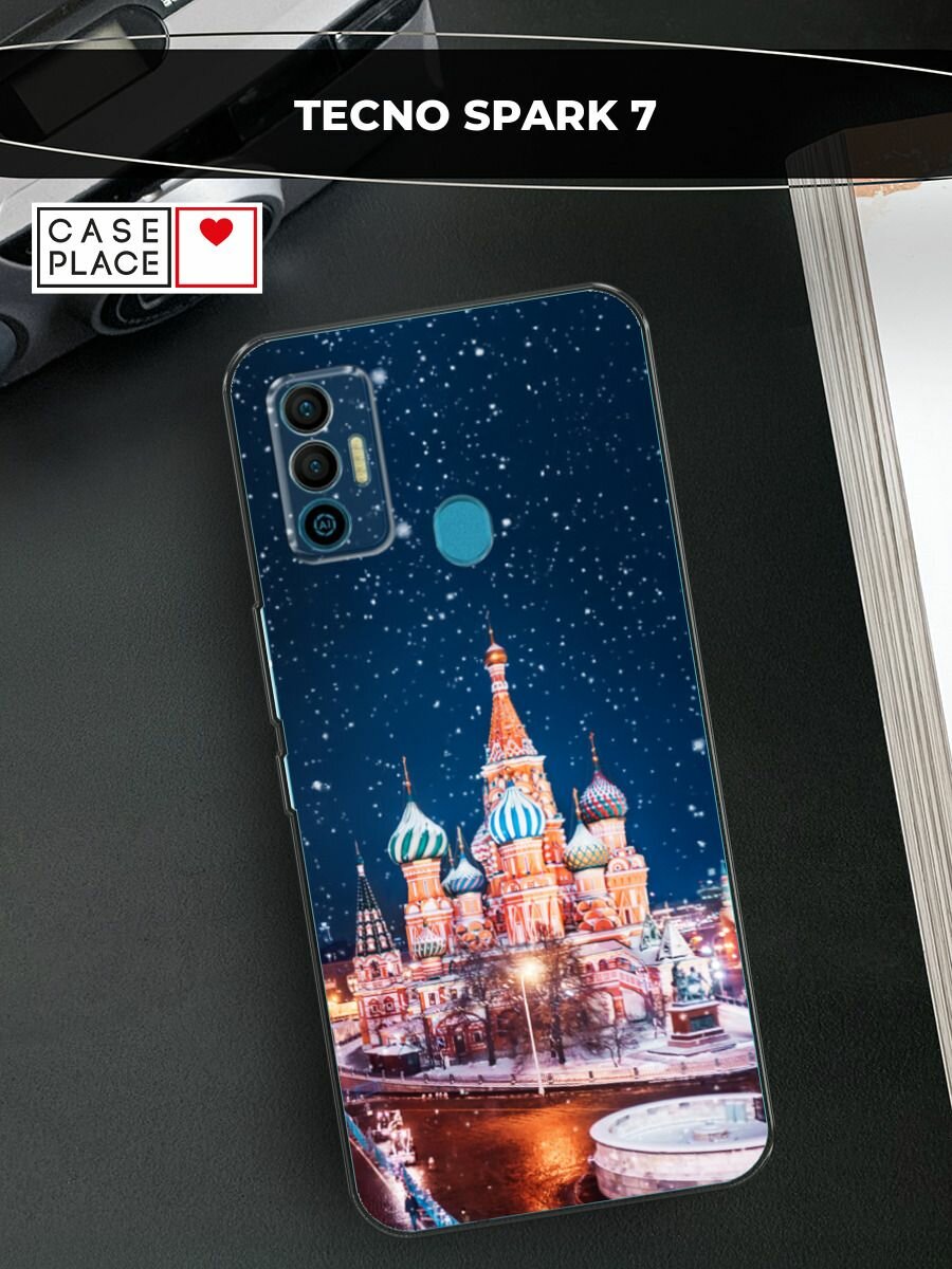 Силиконовый чехол на Tecno Spark 7 / Техно Спарк 7 с принтом "Москва 1"