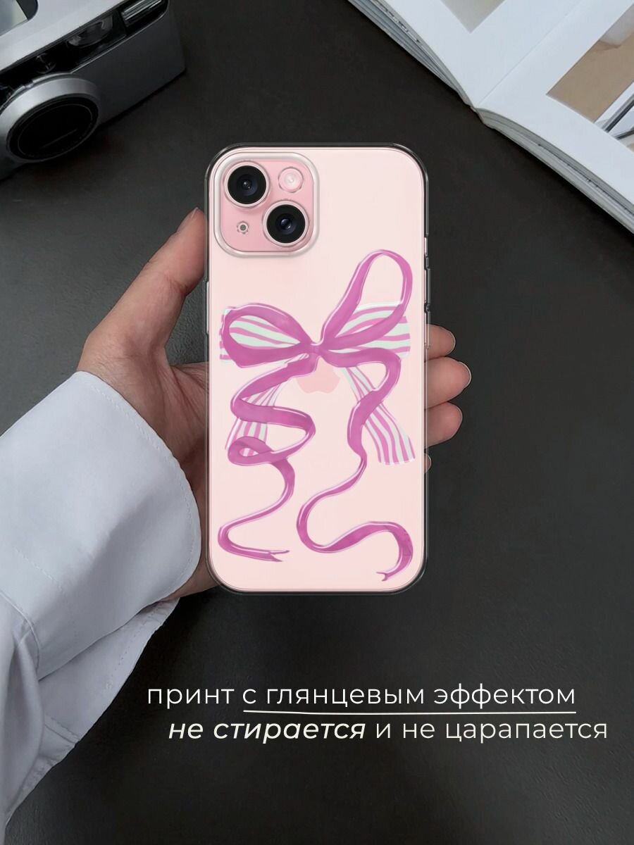 Чехол на Apple iPhone 15 / Айфон 15 с принтом "Полосатый розовый бант 2" — фото 1