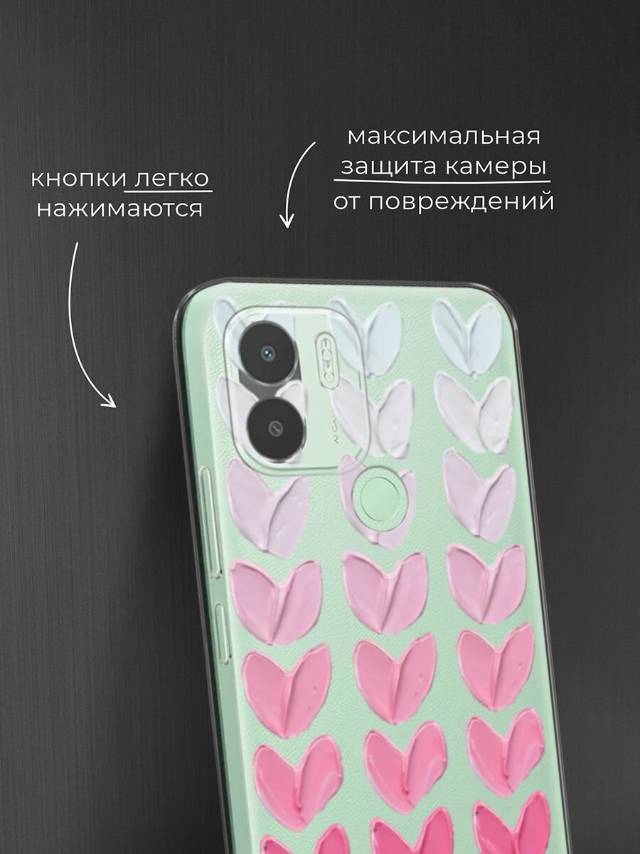 Чехол на Xiaomi Redmi A1+/Redmi A2+/Poco C51/C50 / Редми A1+ с принтом "Градиент из сердечек" — фото 1