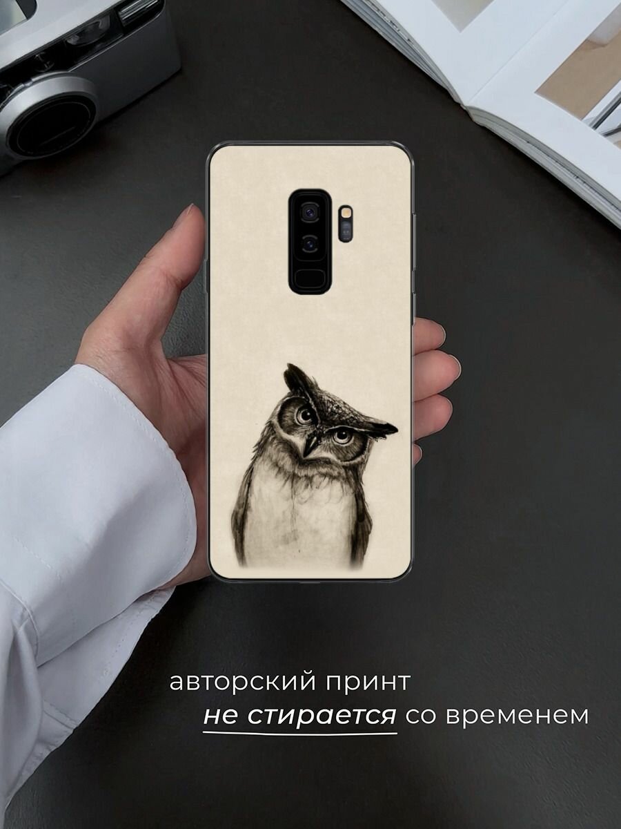Чехол на Samsung Galaxy S9 + / Самсунг Галакси С9 Плюс с принтом "Сова" — фото 1