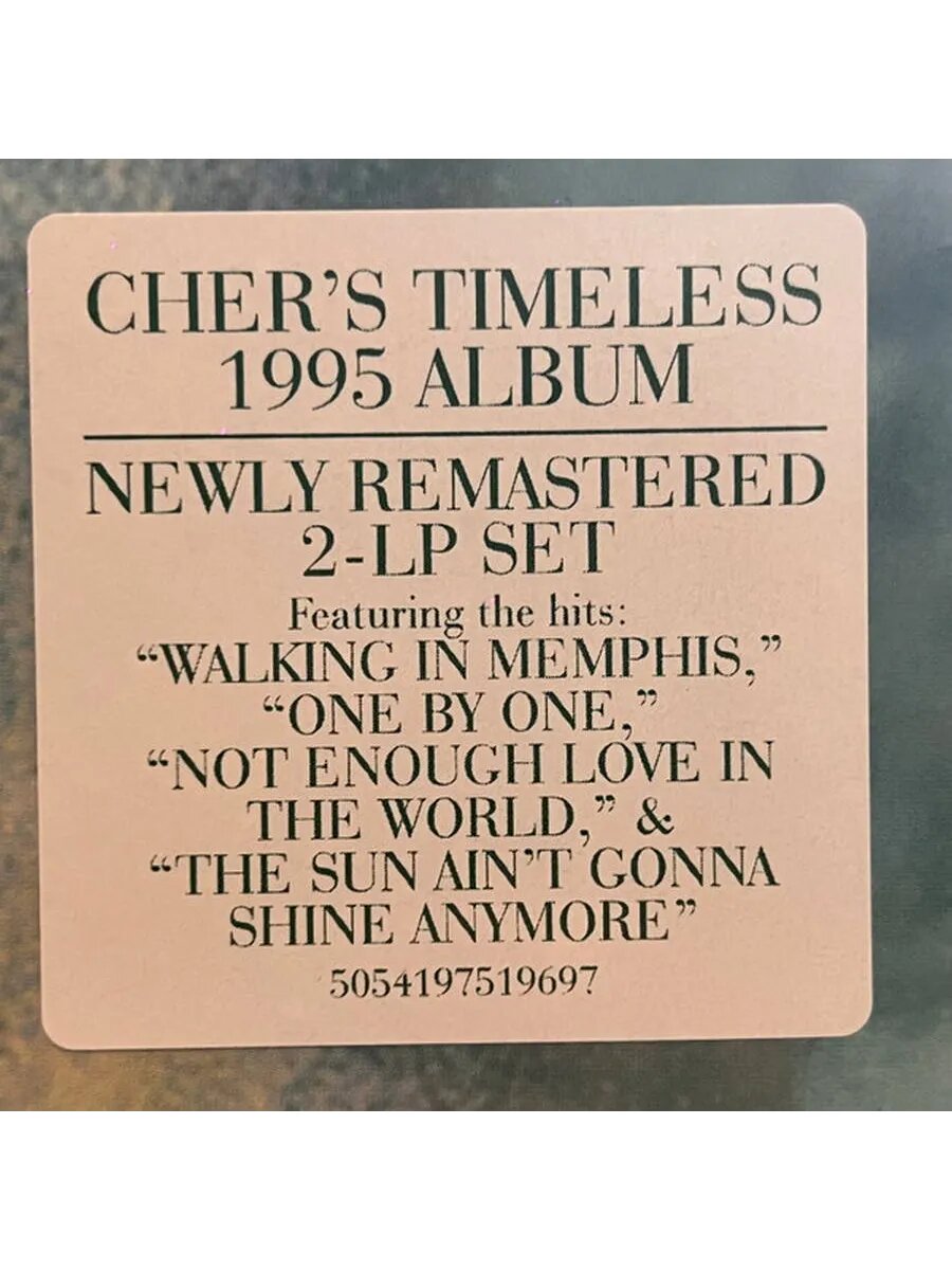 Cher - It's A Man's World (2LP) — фото 1