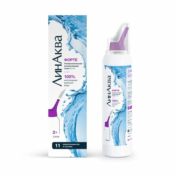 Средство для промывания и орошения полости носа для детей и взрослых с 2л+ Форте ЛинАква аэр. 150мл