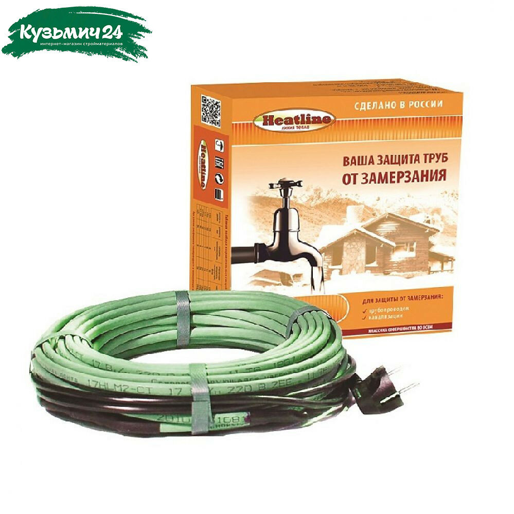 Нагревательная секция Heatline-Антифриз HL-AF 3м 51Вт, 1 шт.