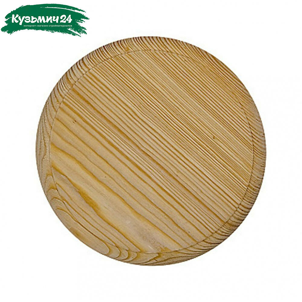 Клапан вентиляционный тарельчатый для бани и сауны, d-100 мм, лиственница, 1 шт.