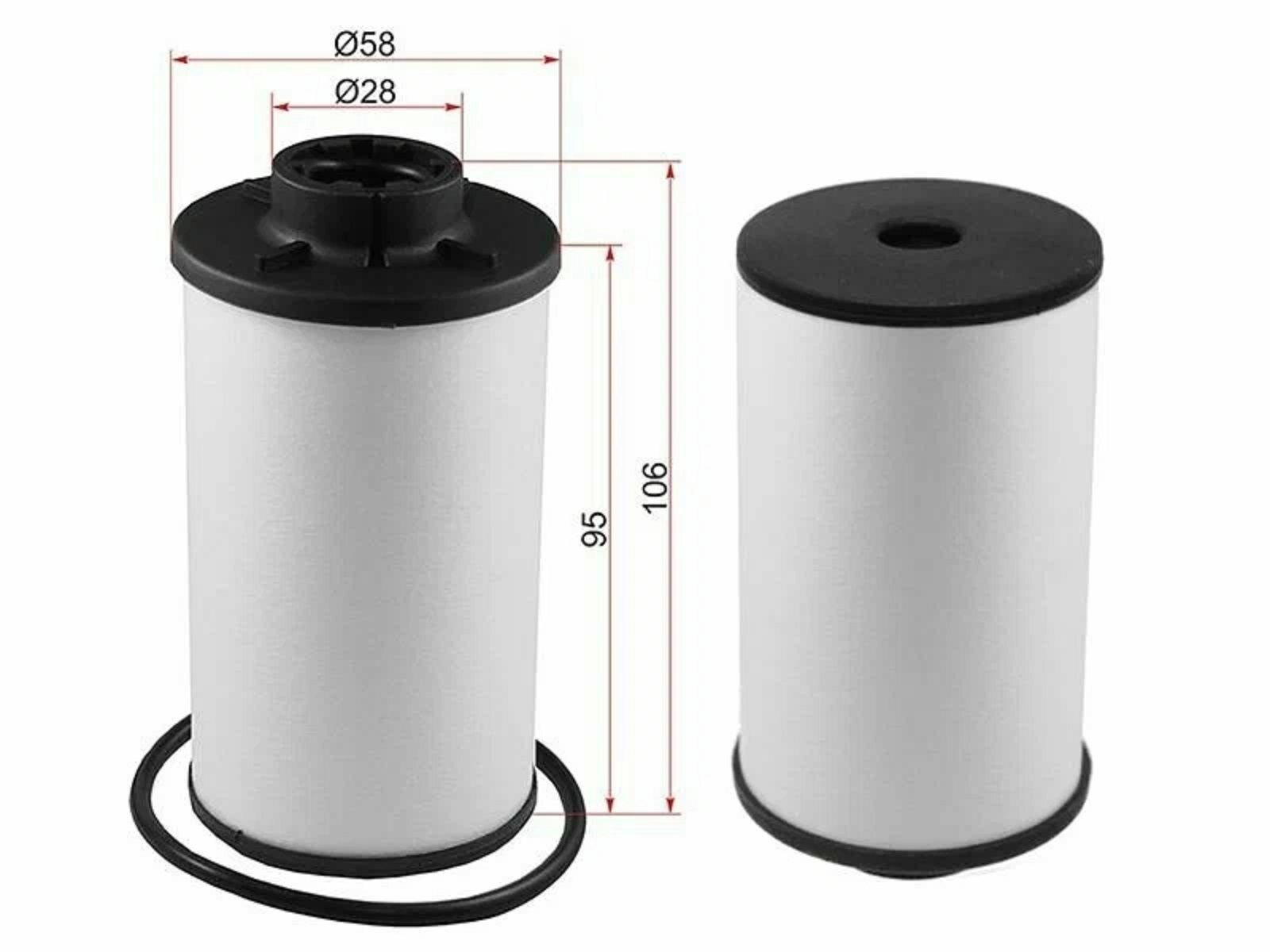 Фильтр АКПП AUDI A3